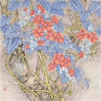 Jin Hongjun | Artnet