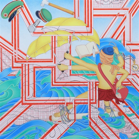 In Exile, in Hong Kong by Tenzing Rigdol on artnet