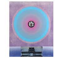 Michael Rothenstein | Artnet