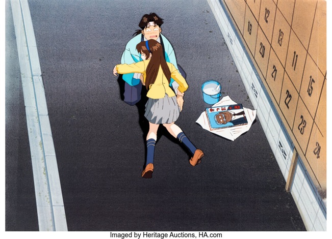 Golden Boy Temptation of the Maiden Kintaro and Naoko Production Cel and Animation Drawing A.P.P ...