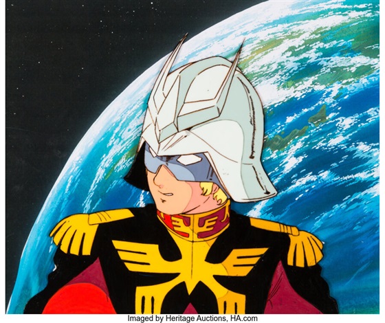 Mobile Suit Gundam Char Aznable Production Cel Sunrise, c. 1979-80 by ...