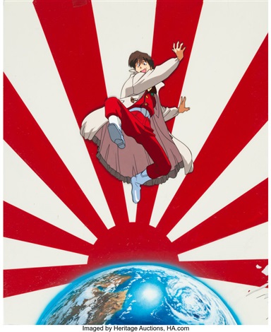 The Irresponsible Captain Tylor Publicity Cel Setup with Original ...