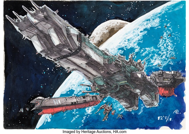 Super Dimension Fortress Macross SDF-1 Macross, CVS-101 Prometheus, and ...