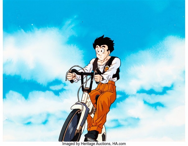 Dragon Ball Z Opening Title Sequence Gohan Production Cel with ...