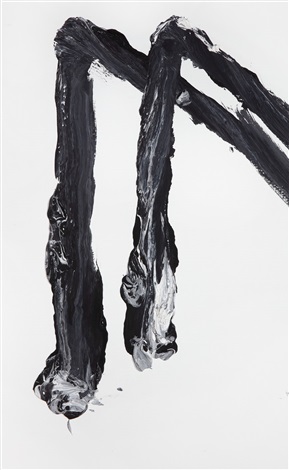 Memory of Origin by Jong Taek Woo on artnet