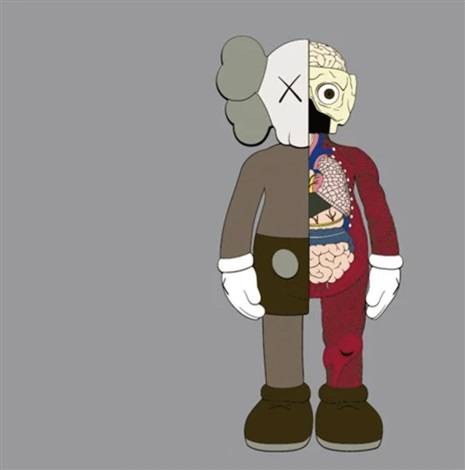 Dissected Companion Print Brown by KAWS on artnet