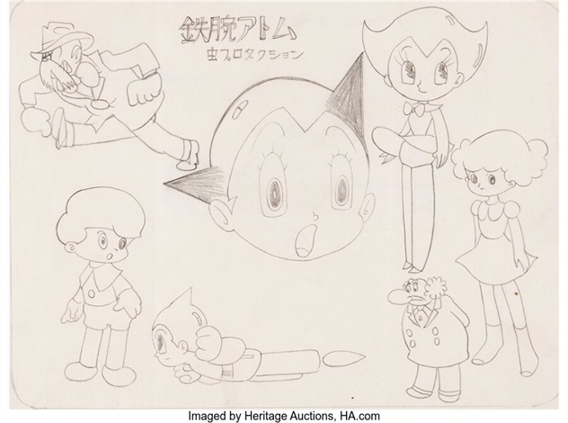 Astro Boy Dr. Packidermus J. Elefun, Astro Girl, Victor Percival ...