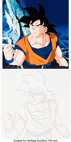 Dragon Ball Z Union of Rivals Goku Production Cel with Production ...