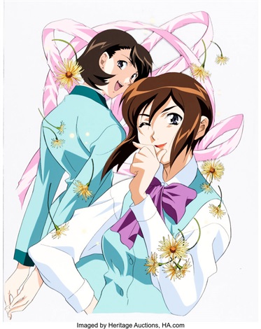 Bubblegum Crisis Tokyo 2040 Linna Yamazaki Publicity Cel AIC, c. 1998 ...