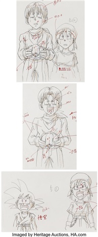 Dragon Ball GT Goku, Pan, Trunks, and Giru Animation Drawing Sequence ...
