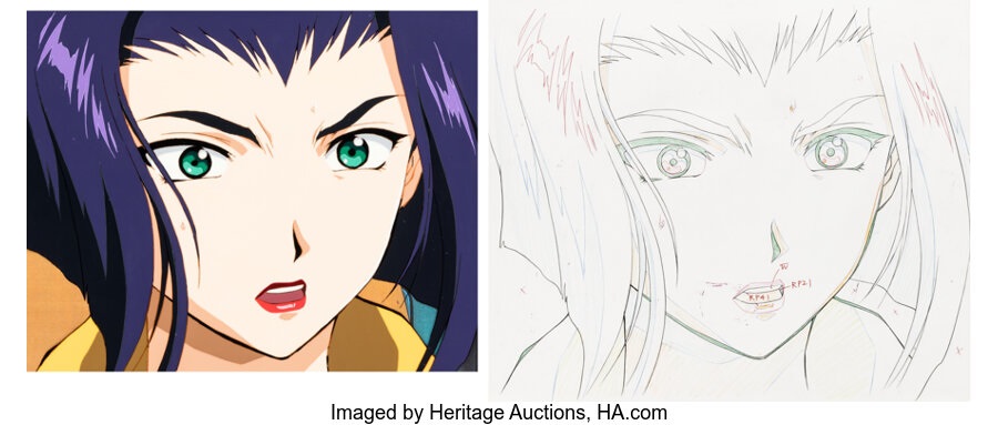 Cowboy Bebop Jupiter Jazz Part 1 Faye Valentine Production Cel and ...