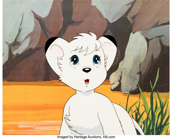The New Adventures of Kimba The White Lion Leo Production Cel Tezuka ...