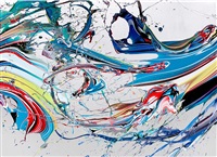 Katrin Fridriks | Artnet