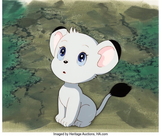 The New Adventures of Kimba the White Lion Kimba Production Cel with ...