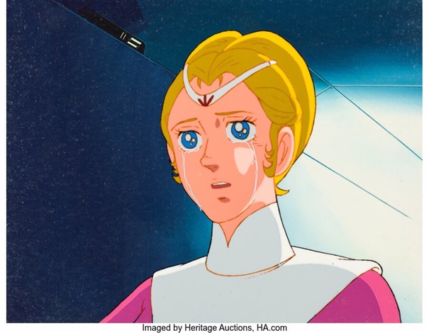 Beast King GoLion Princess Fala Production Cel Setup with Master ...