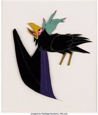 Walt Disney Studios | Artnet | Page 129