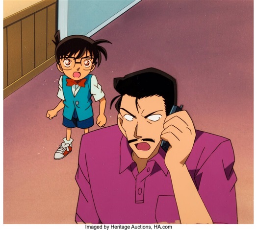 Detective Conan Conan Edogawa and Kogoro Mori Production Cel with ...