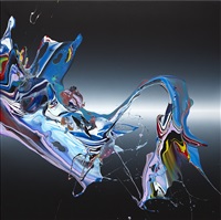 Katrin Fridriks | Artnet