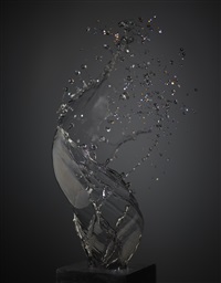 Shinichi Maruyama | Artnet