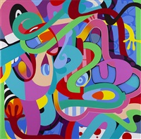 Eric Inkala | Artnet