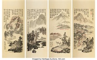 Xu Bing | Artnet