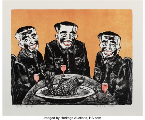 Fish Banquet by Su Xinping on artnet