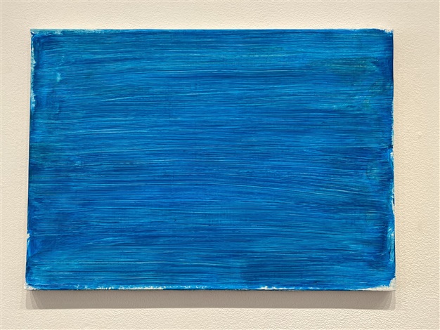 Blue 2 skyspace by Tim Schwartz on artnet