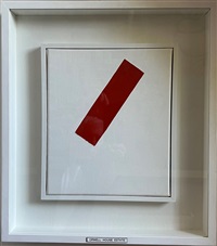 Keith Coventry | Artnet