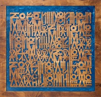 RETNA | Artnet