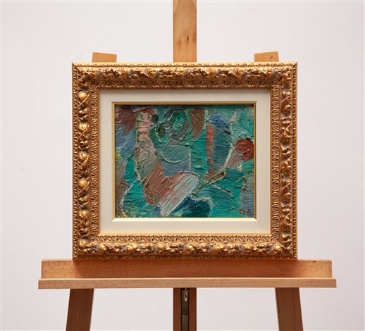 Composition by André Lanskoy on artnet