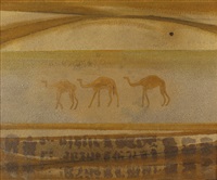 Vincent D. Smith | Artnet