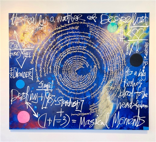 Destiny by Brendan Murphy on artnet