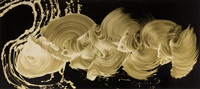 James (Jamie) Nares | Artnet