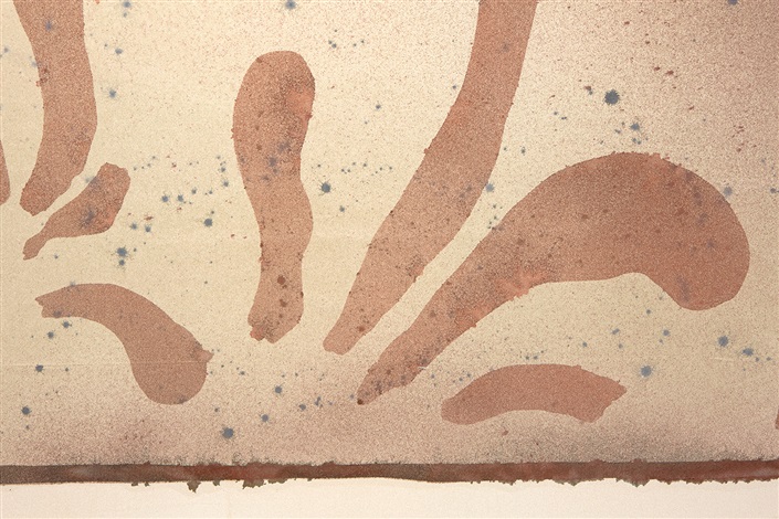 The First Fern of Spring, backdrop infinity tile, co-signed with Leach ...