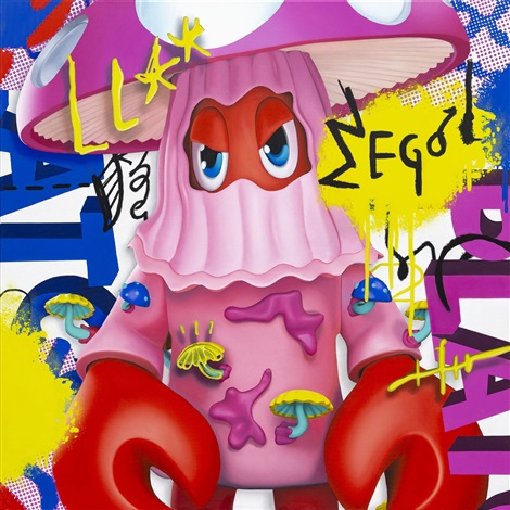 Dialogue Painting from the Lobster Land Museum Red Lobster Mushroom II ...