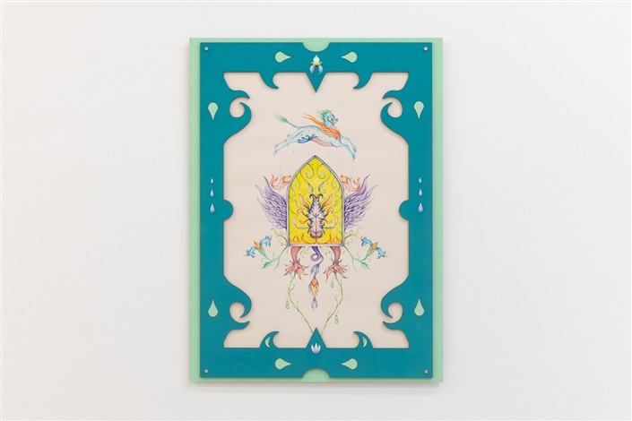 The Golden Arch Window by Hannah Lim on artnet