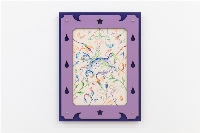 Entangled Qilin by Hannah Lim on artnet