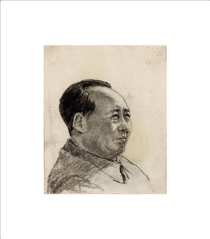 Mao Portrait T.P. 23 by Hung Liu on artnet