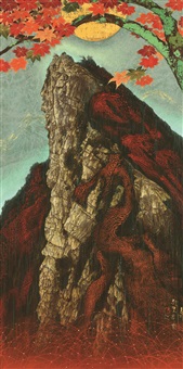 Kyosuke Tchinai | Artnet