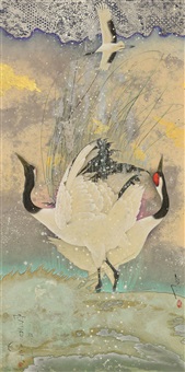 Kyosuke Tchinai | Artnet