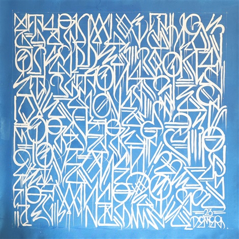 Oceans 23 by Alex "Defer" Kizu on artnet