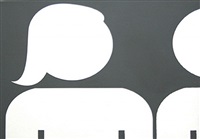 Stephen Gamson | Artnet