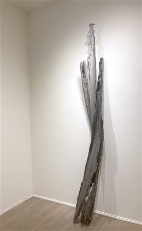 Torque Lightning Strike Series by John Ruppert on artnet