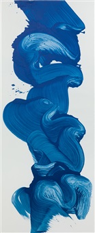 James (Jamie) Nares | Artnet