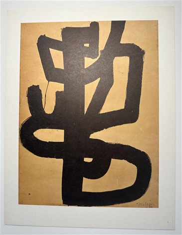 Michel Ragon, Pierre Soulages, Paris, Fernand Hazan, Painters of Today ...