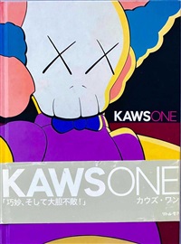 KAWS | Artnet | Page 2