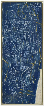 Perle Fine | Artnet