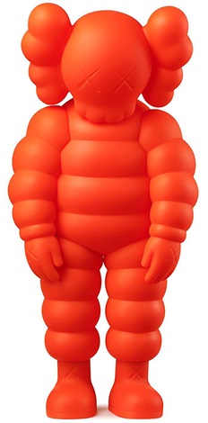 KAWS WHAT PARTY complete set of 5 KAWS Companion set by KAWS on artnet