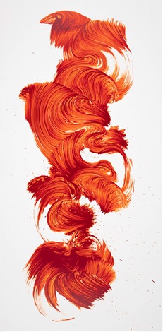 Wave and Particle 2 by Jamie Nares on artnet