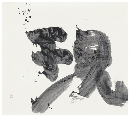 Gen - to appear by Inoue Yuichi (YU-ICHI) on artnet